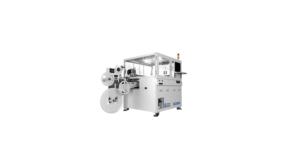 IC Programming_ Universal IC Programmer_Automated Programming-System General